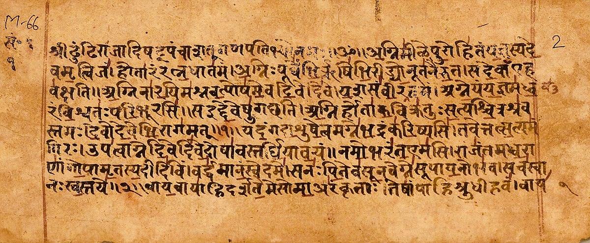 Vedic Period: Origins, Culture, and Contributions